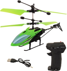 DTD Creation New Hand Stand Rechargeable 2-in-1 Flying Helicopter with ...