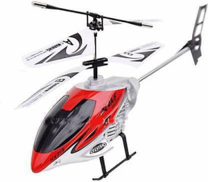 Toys Factory V-Max Wireless Remote Control High Speed Flying Helicopter ...