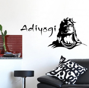 Decals Creation 35 cm Wall Sticker Adiyogi God Self Adhesive Sticker ...