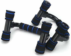 Quinergys Plastic Push UP Bars/Stands with Foam Handles Pectorals ...
