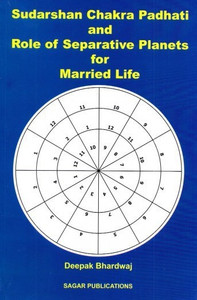 Sudarshan Chakra Padhati And Role Of Seperative Planets For Married ...