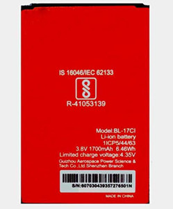 itel Mobile Battery For Itel A20 Price in India - Buy itel Mobile ...