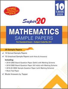 Super 20 Mathematics Sample Papers Class 10th CBSE 2020: Buy Super 20 ...