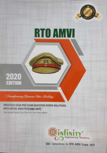 RTO AMVI : 2020 Edition ( Infinity Academy ): Buy RTO AMVI : 2020 ...
