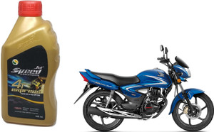 JET SPEED 4T EXPRESS SAE 20 W40 API SM,900 ML (PACK OF 1)-KJ41 ...