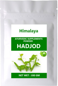 HIMALAYA NATURAL HADJOD POWDER ( 200 Price in India - Buy HIMALAYA ...