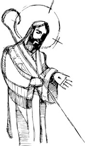 Jesus Christ Good |god poster|christian god poster|jesus poster|Jesus ...