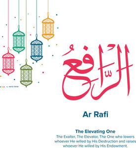 KD ar rafi Sticker Poster|islamic posters|religious poster Paper Print ...