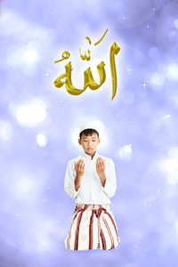 Allah means |islamic poster|religious poster|quran verses|islamic love ...