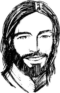 Jesus Christ smiling |god poster|christian god poster|jesus poster ...