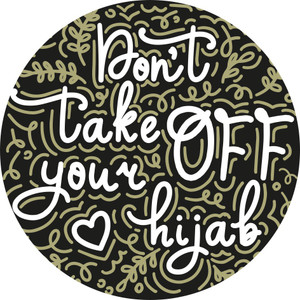 dont take off |islamic poster Paper Print - Religious posters in India ...