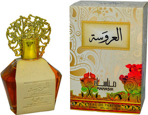 Buy Manasik Al Aroosha Eau de Parfum - 100 ml Online In India ...