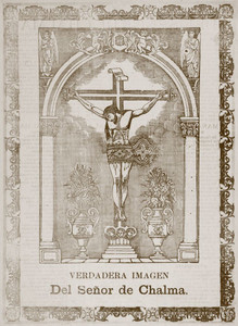 Jesus Christ wall sticker poster|god poster|christian god poster|jesus ...