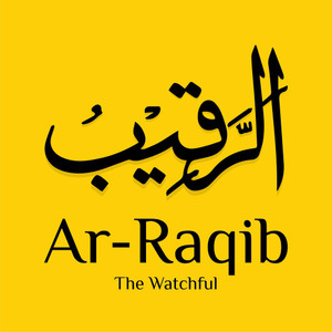 ar raqib |islamic poster Paper Print - Religious posters in India - Buy ...