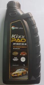 GS CAlTEX 2300050 Synthetic Blend Engine Oil Price in India - Buy GS ...