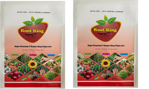 ROOT KING SUPER POSTASSIUM HUMATE SHINY FLAKES ( PACK OF 2) Aquatic ...