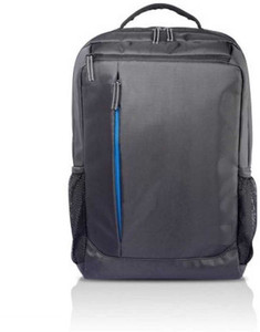 Trask 19 inch Expandable Laptop Backpack black - Price in India ...