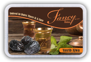 Fancy Best Quality Yasrib 600gm Dates Price in India - Buy Fancy Best ...