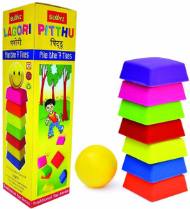 Quinergys ®Lagori Pitthu Traditional Indian Game Set for Kids - ®Lagori ...