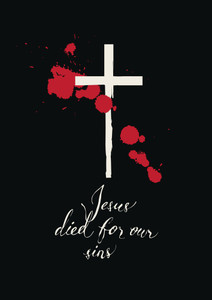Jesus died for our christian religious poster jesus premium poster(no ...