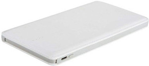 MAYON 10000 mAh Power Bank Price in India - Buy MAYON 10000 mAh Power ...