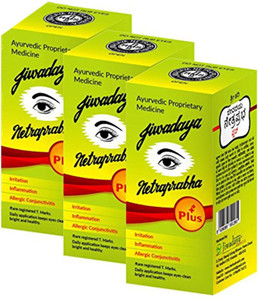 Jiwadaya Netraprabha Plus Ayurvedic Herbal Eye Drops for Dry eyes (Pack ...