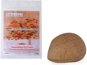 Hanumakkhya Gola About/Dried Whole Coconut-500GM Coconut Price in India ...