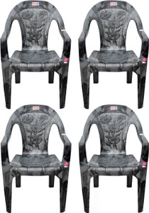 AVRO furniture Plastic Outdoor Chair Price in India - Buy AVRO ...