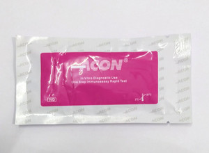 acon Pregnancy kit Pregnancy Test Kit Price in India - Buy acon ...