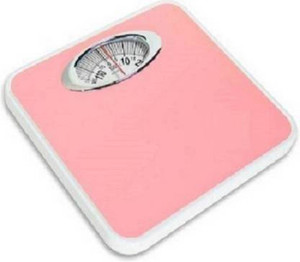 STEPWEIGH Analog Weight Machine HU77 Weighing Scale Price in India ...