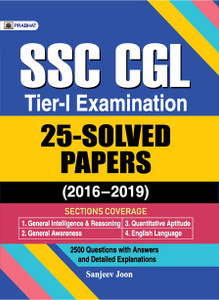 Ssc Cgl Tier-I Examination, 25 Solved Papers (2016 2019) - Revised and ...