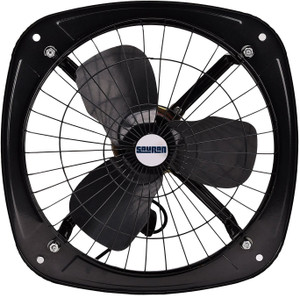 Sauran 230mm Ventilation Exhaust Fan, Heavy Duty (With Warranty) 230 mm ...