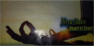 Divya Shakti Bhakti Ki Shakti Agarbatti ( Pack Of 1 ) Floral Price in ...