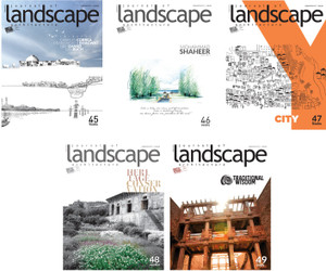 LA Journal of Landscape Architecture Magazines Price in India - Buy LA ...