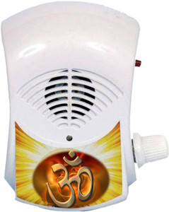 Lord Krishna's Tamil 21 in 1 Mantra Machine/Gayatri Mantra Prayer Kit ...