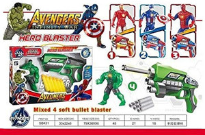 Stylo Avengers Infinity War Hero Blaster Gun for Kids with Action ...