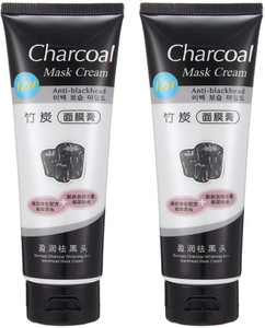 CHARCOAL Oil Control FACE MASK PACK OF 2 130g-PIECE - Price in India ...
