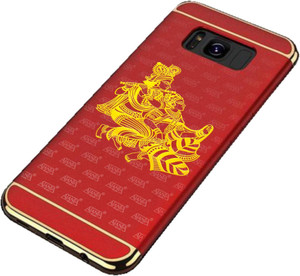 Aamivi 2 cm Small Lord Radha Krishna 24K Gold Plating Mobile Metal ...