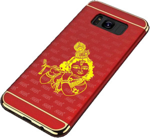 Aamivi 2 cm Lord Krishna Face 24K Gold Plating Mobile Metal Sticker ...