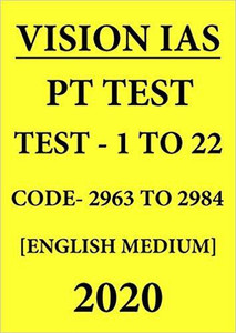 Vision Pt Test 1 To 22 Tests (2020) With Solutions: Buy Vision Pt Test ...