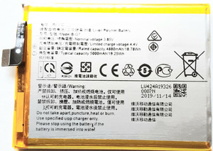 FULL CELL Mobile Battery For Vivo Y11 (2019) , 1906 , 1906_20 Price in ...