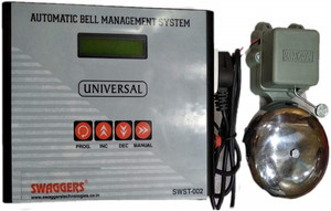 Security Store Automatic School Bell Management System - Multipurpose ...