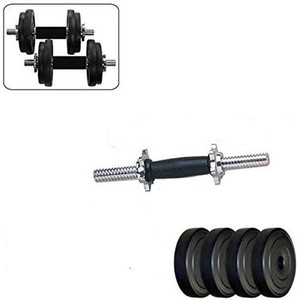 V22 2KG Home Gym Exercise Plates With 1 Pc Dumbbell Rod Dumbbell Kit ...