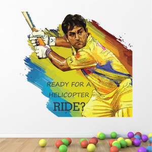 StickMe M S Dhoni Cricket Wall Sticker -SM455 Price in India - Buy ...