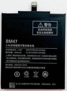 zennieshoppee Mobile Battery For REDMI 4X BATTERY BM47 REDMI 4,REDMI 4X ...