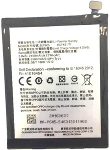 OPPO Mobile Battery For OPPO F1 -BLP 605 Price in India - Buy OPPO ...