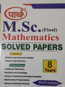 Parth M.SC. (Final) MATHEMATICS Solved Papers Edition-2020: Buy Parth M ...