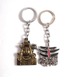 Isk Double Sided Full Metal God Shiva Shiv And mahakal shankar keychain ...