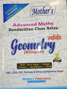 Geometry 2nd Edition Handwritten Notes: Buy Geometry 2nd Edition ...