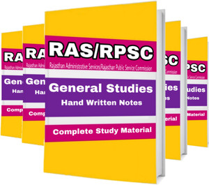 RAS/RPSC Hand Written (English)Notes-General Studies Complete Study ...
